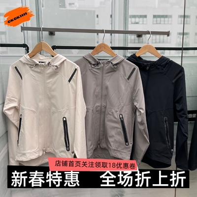 安德玛男子运动外套连帽