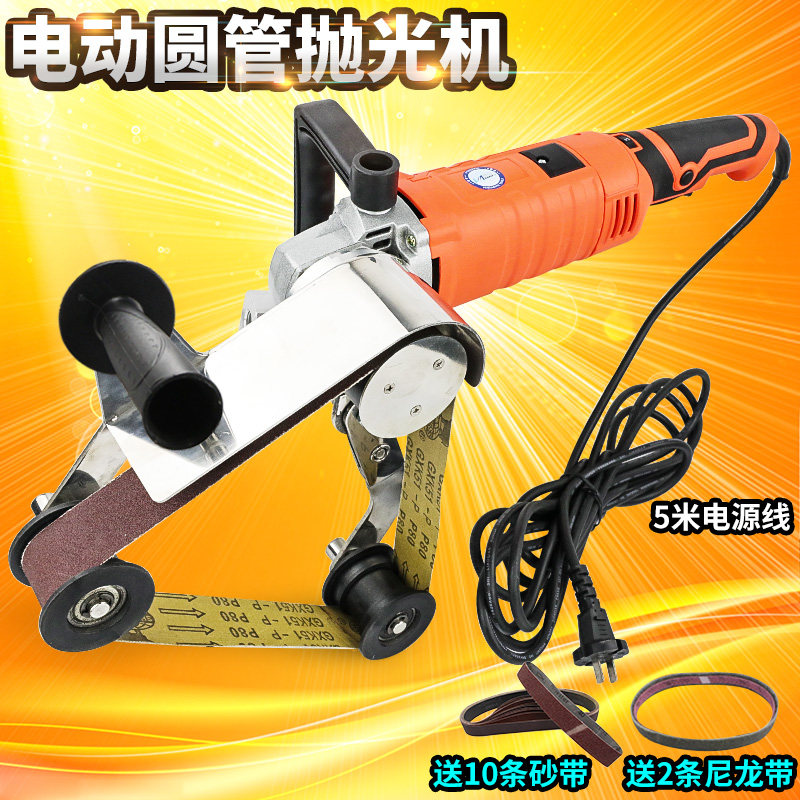 圆管拉丝机 砂带机圆管抛光机 圆管打磨机 不锈钢拉丝机 除锈机