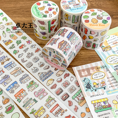 模切小元素胶带免裁剪5月新品