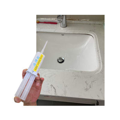 爱子有方云石胶水槽掉了修复修补