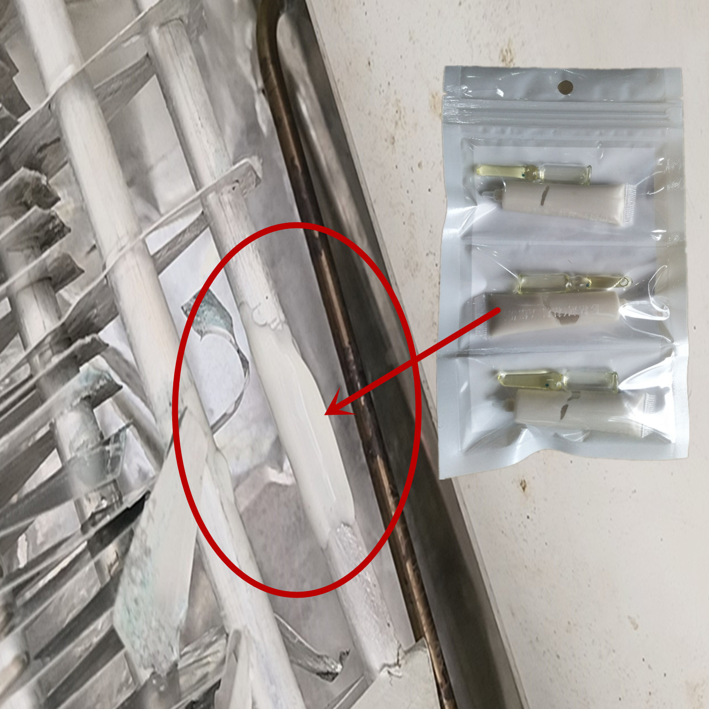 汽修空调管路渗漏修复胶车载冷气管裂漏耐高压耐冷媒强力粘接修补