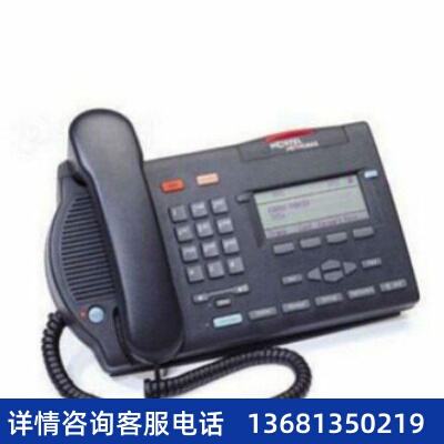 出售北电 数字电话M3902 M3903 M3904 北电程控专业型话