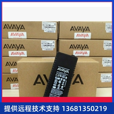 Avaya IP电话 96x1 RPLCMNT PWR 9611G 9621G 9641G IP话机电源SI