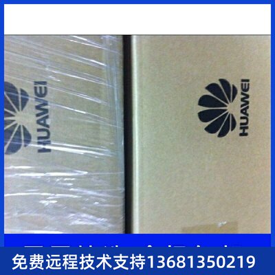 【全新正品保障】华为OSU板卡，12FXO12FXS含10米用户线缆