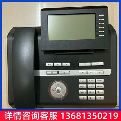 Unify优力飞/西门子电话机40HFA/40G HFA /40T /40SIP 座机千兆SI