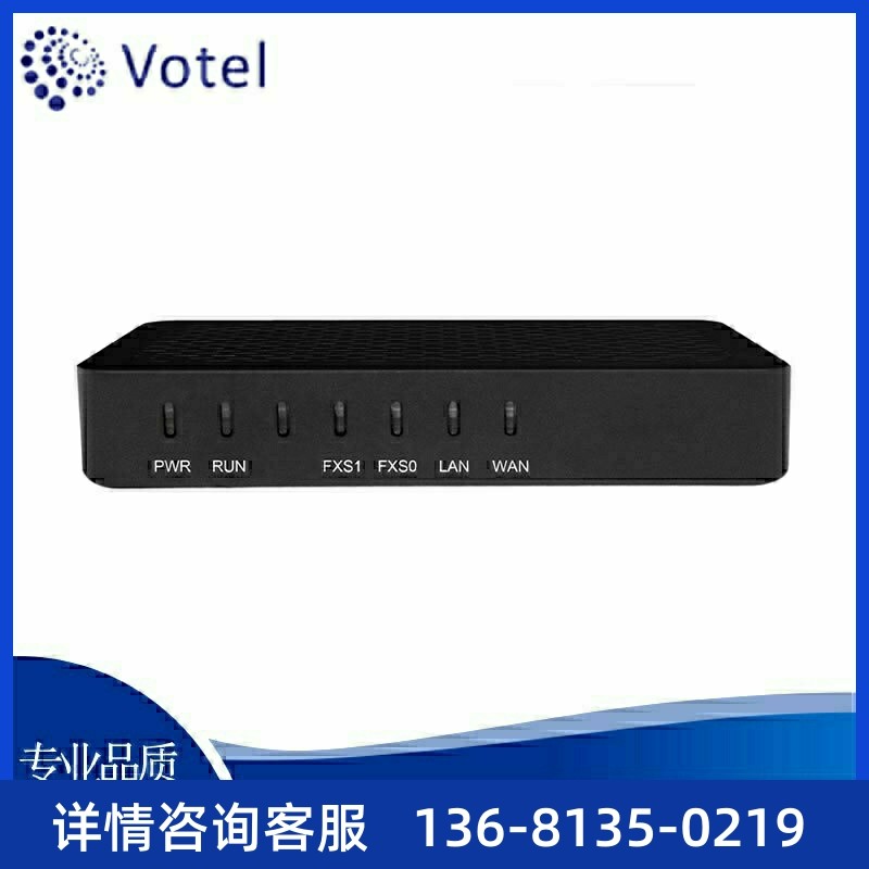 鼎通达dinstar DAG1000-2S 2口FXS接话机 IAD SIP模拟语音网_虎窝淘