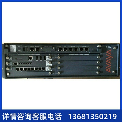 G650 AC/DC PWR SUPPLY 65 RHS 全新Avaya G650电源700