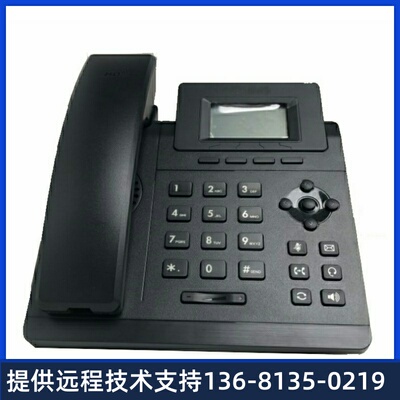 方位IP电话网络SIP话机亿联T19P/T21PE2/T23G/T30/T31P/T33G