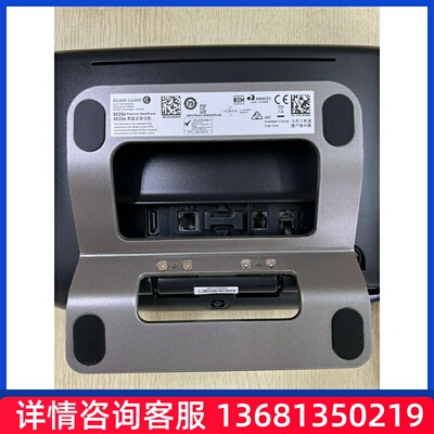 阿尔卡特8029S 数字电话机 ALCATEL交换机专用话机  8029S  8039S