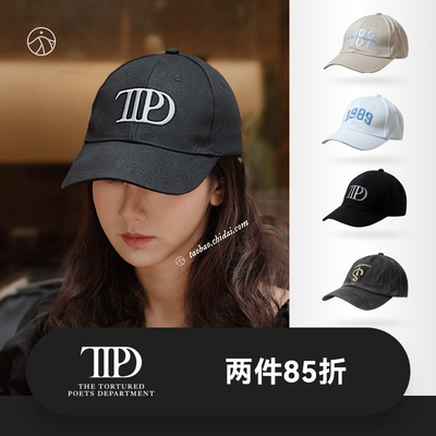 夏天遮阳taylorswiftttpd棒球帽