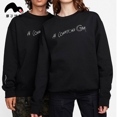 NIKE ACG 耐克针织加绒印花套头圆领运动卫衣FD8761-010