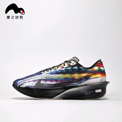 Nike/耐克 ZOOMX VAPORFLY NEXT% 4 PRM男子跑步鞋IB8167-999