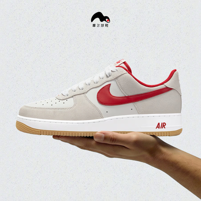 Nike耐克休闲低帮休闲板鞋