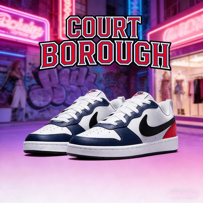 耐克女子休闲板鞋百搭小白鞋