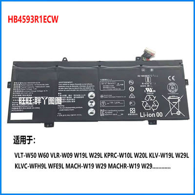 适用华为荣耀MagicBook 2018/2019锐龙版KPL-W0X HB4593R1ECW电池