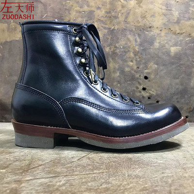 左大师舒适复古工装靴