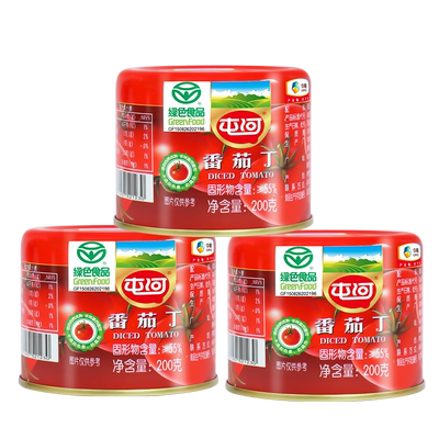 8月新货自然成熟番茄丁210g