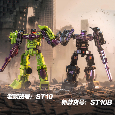 星将大力神ST10B暗黑精涂版变形玩具工程车挖掘机金刚机器人模型