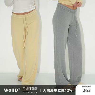 WellD 雾面莫代尔！中腰散边抽绳直筒超垂运动裤休闲修身阔腿卫裤
