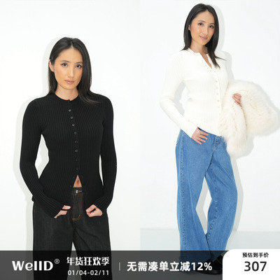 WellD 超厚实！高密度坑条，修身纽扣开衫/外套内搭叠穿针织上衣