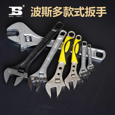 多功能胶柄开口调节式活动扳手