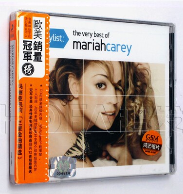 鸿艺正版/索尼音乐 Mariah Carey 玛丽亚·凯莉：金曲精选 CD