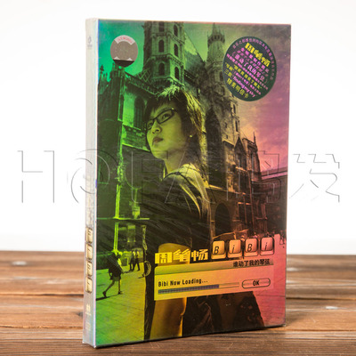 正版唱片周笔畅 谁动了我的琴弦CD附送精美明信片首张专辑 首版