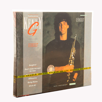 正版 肯尼基 珍爱时光 97来华珍藏版CD唱片Kenny G专辑 湖南金峰
