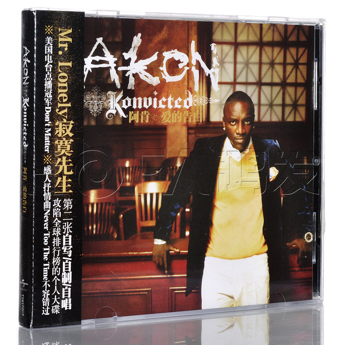 正版专辑 Akon阿肯：Konvicted爱的告白 CD唱片_虎窝淘