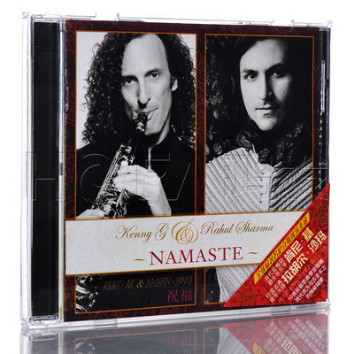 正版 Kenny G 肯尼·基 &拉胡尔·沙玛：祝福 CD 萨克斯
