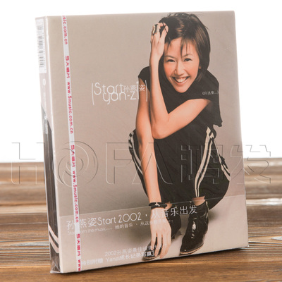 正版现货  孙燕姿:Start 自选集 纪念版(CD) 2002专辑