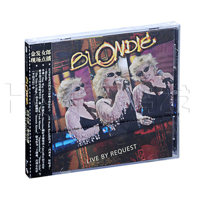星外星正版 金发女郎Blondie:现场点播Live By Request(CD)