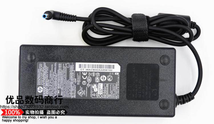 惠普OMEN 15-AX226TX 19.5V7.7A 150W 笔记本变压器充电器电源线