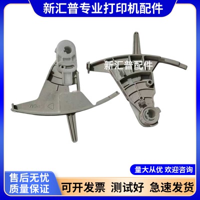 富士通DPK750pro距离扳手卡子