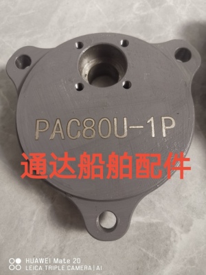 加厚用料实船舶邮轮端盖PAC80-1P
