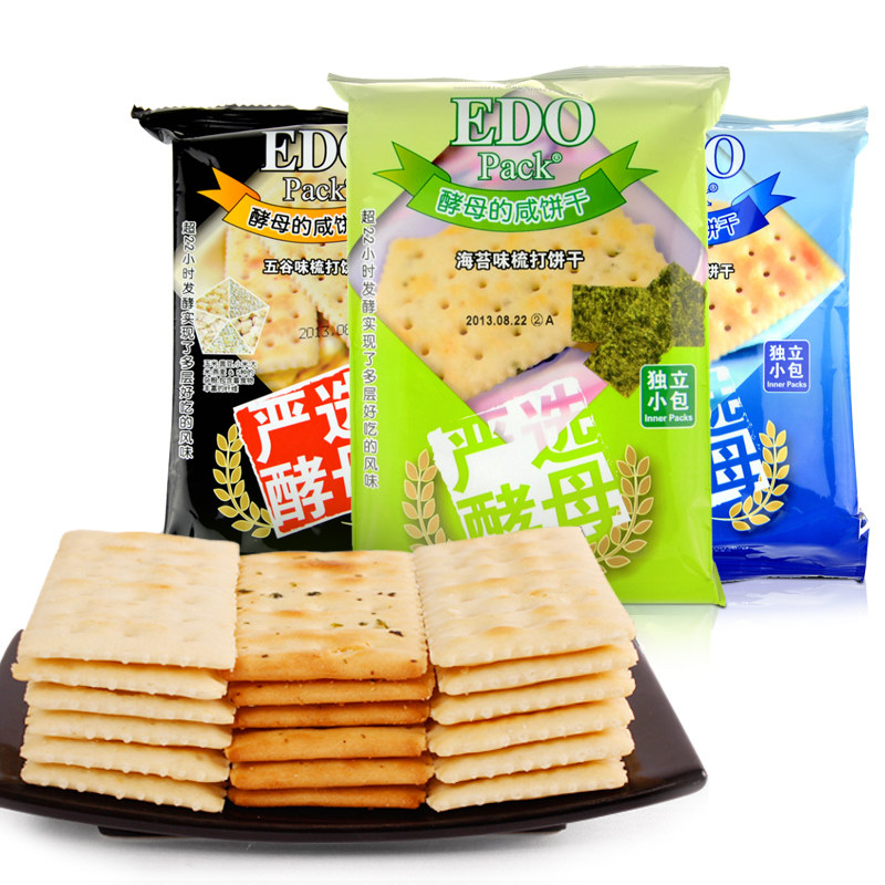 100g香港EDO pack酵母苏打梳打咸饼干海苔芝麻零食小吃满4包包邮_虎窝淘