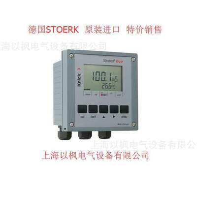 德国Stoerk 温控器 ST710-PWHVM.26 Nr.175539