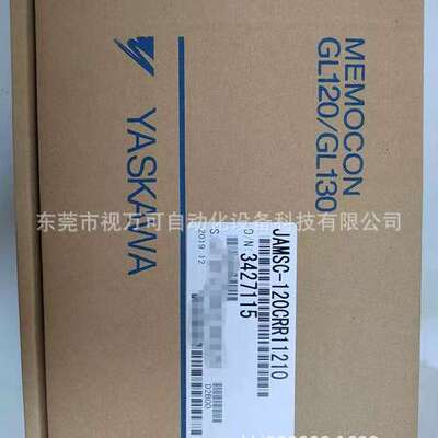 JAMSC-120CRR11210 现货供应安川电源模块全新库存优惠议价