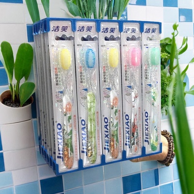 洁笑8818牙刷水晶透明成人软毛