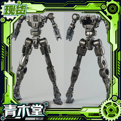 铁创MG1/10000Q全刃式00Q