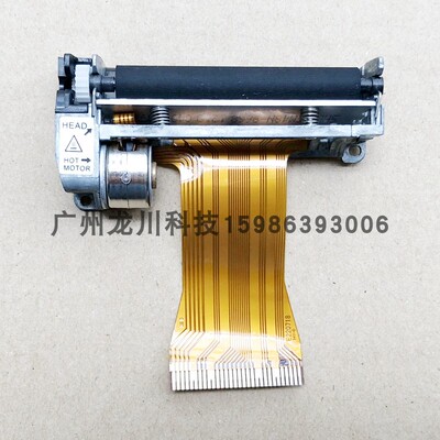 芯烨 PT486热敏机芯 XP POS58II 中崎AB-58GK AB 58GK 热敏打印头