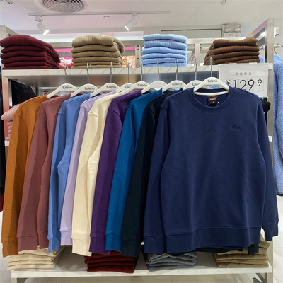 班尼路2021秋冬新款男女同款简约