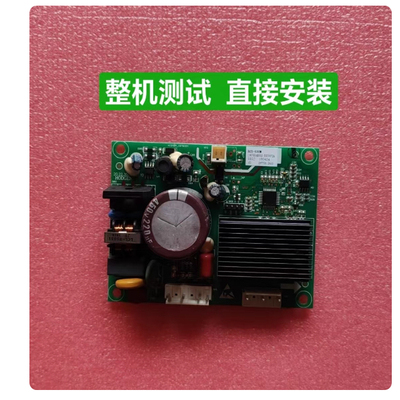 海信容声冰箱BCD-649WSS3HPMA