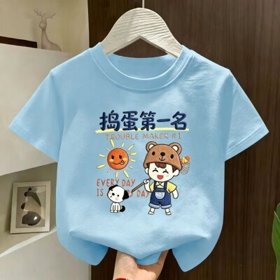 男童纯棉短袖T恤夏季中小童宝宝 捣蛋第一名卡通印花软萌上衣