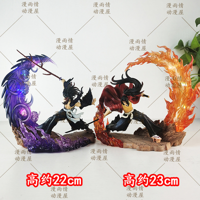 鬼灭之刃激战继国缘一黑死牟手办