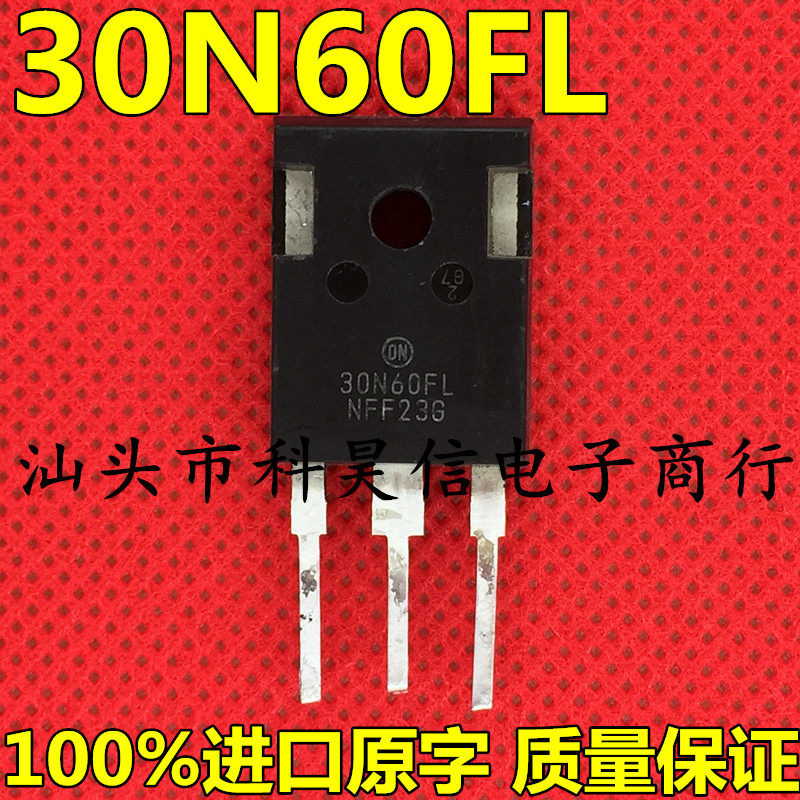 30N60FL G30N60FL NGTG30N60FLWG原装原字拆机 IGBT管质量保证_虎窝淘