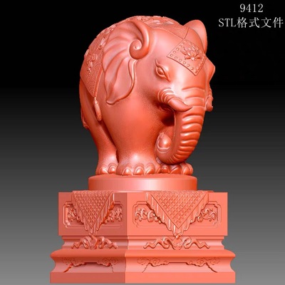 9412小象墩圆雕图雕刻机四轴核雕图三维立体雕刻图模型文件stlobj