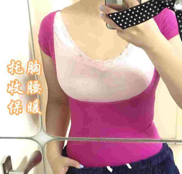 塑身上衣收腹修身托胸美体打底内衣短袖保暖衣女 秋冬收腰轻薄衣
