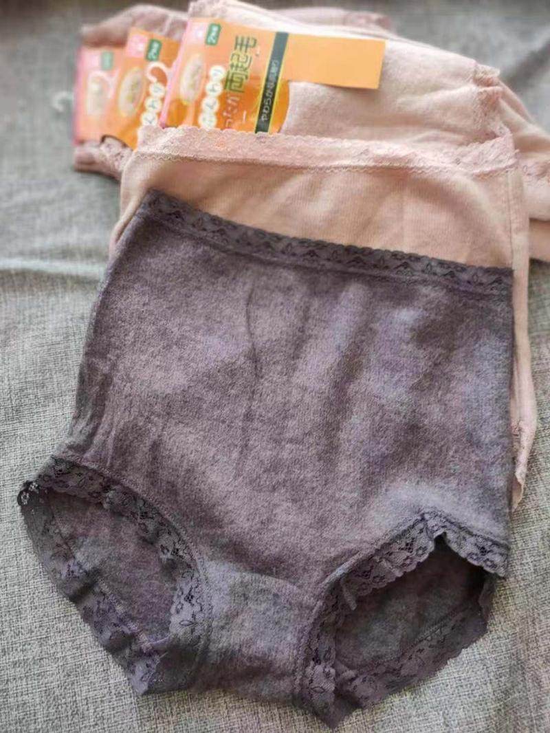 保暖内裤女冬季防宫寒毛混三角平角中腰纯棉裆部产妇产后月子暖宫