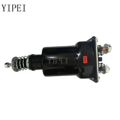 适用上柴12V135 QD2853H/QD285L/F起动机开关马达A774ZL-11-001+A